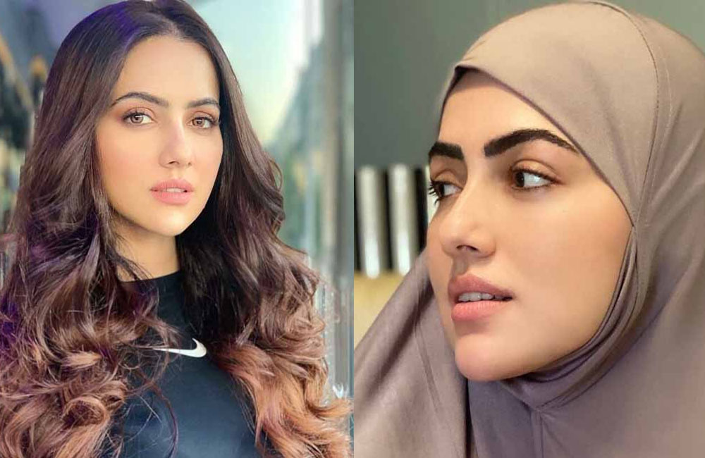 Muslim Celebrities Female Names Famous Muslim Female Stars Muslim Celebrities Female Names Famous Muslim Female Stars